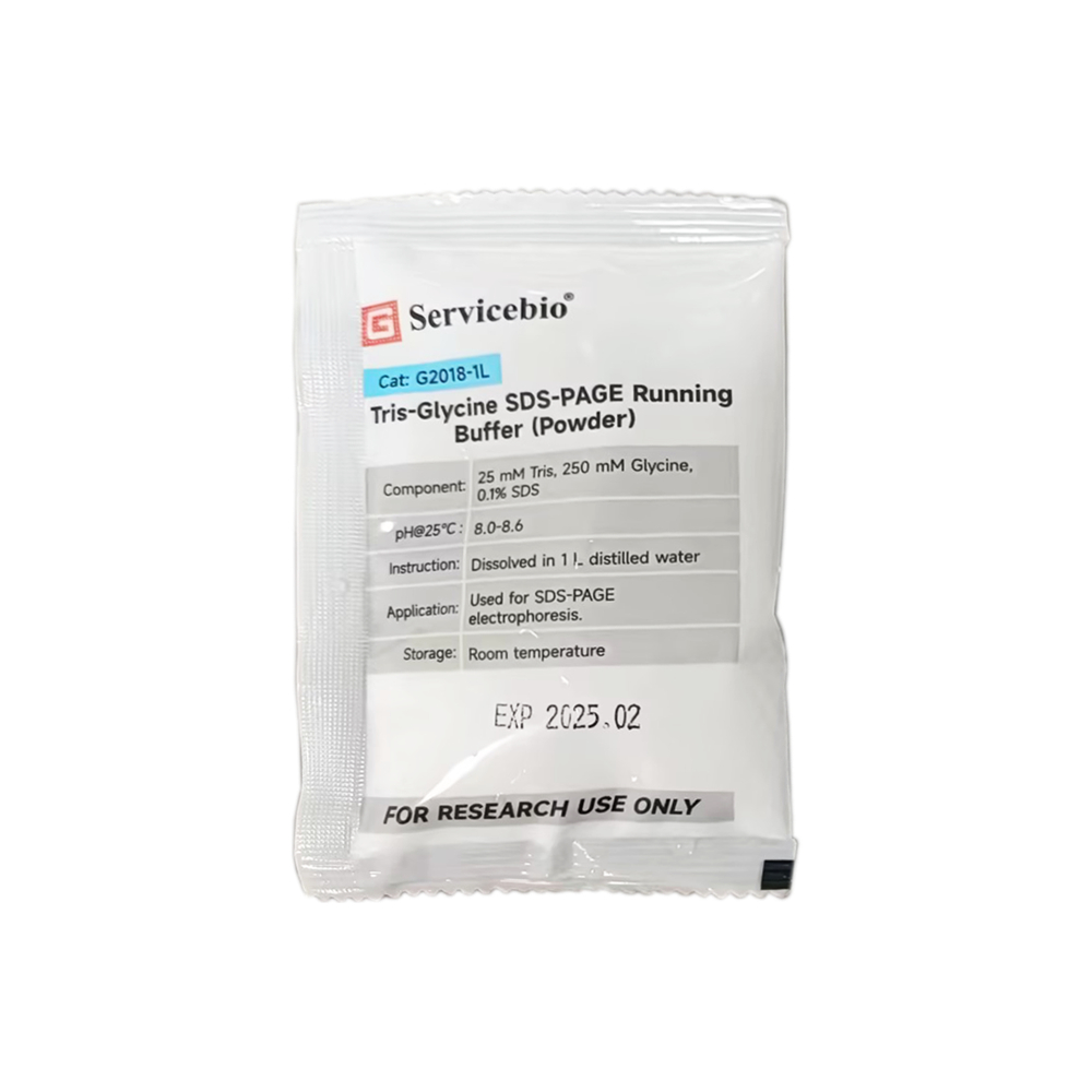 赛维尔生物服务|产品_Servicebio_武汉赛维尔生物科技有限公司