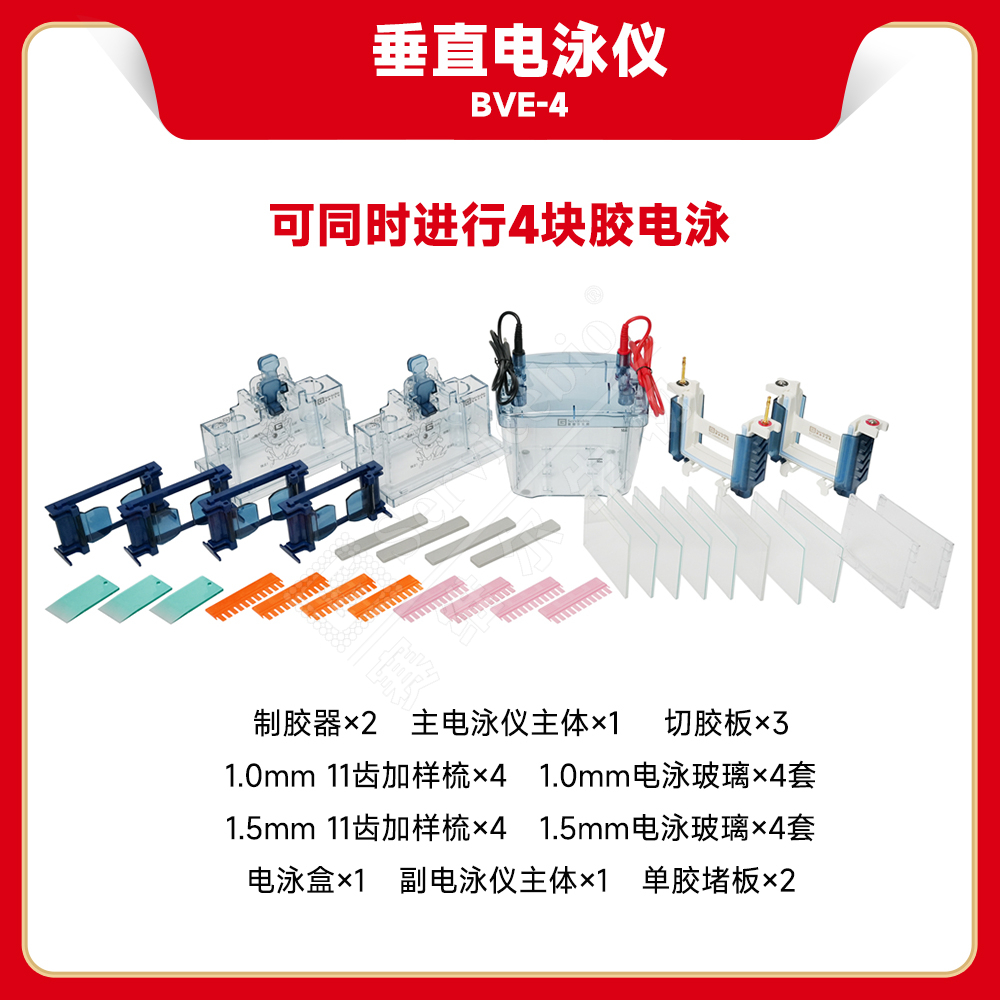 赛维尔生物服务|产品_Servicebio_武汉赛维尔生物科技有限公司