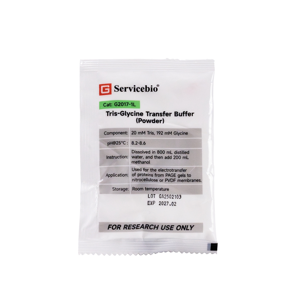 赛维尔生物服务|产品_Servicebio_武汉赛维尔生物科技有限公司